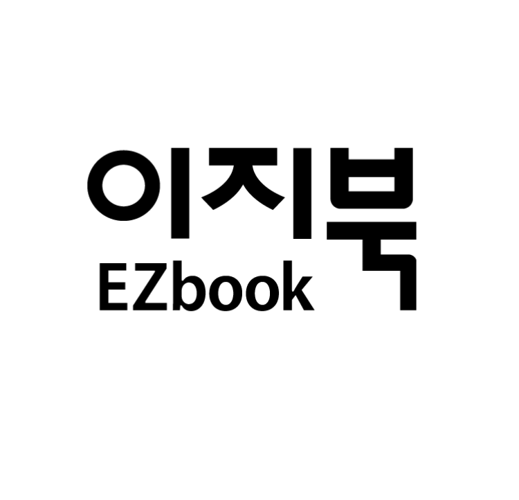 About | EZ-Book Publishing Company | CCBF Online Matchmaking System